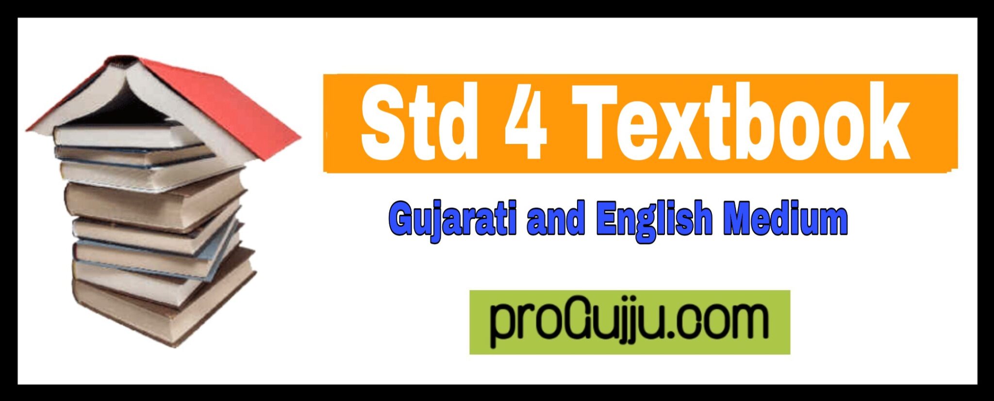 [Latest] GSEB Std 4 Textbook PDF Download 2025